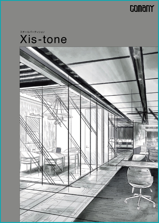 デザインドア | 商品情報 | コマニー株式会社